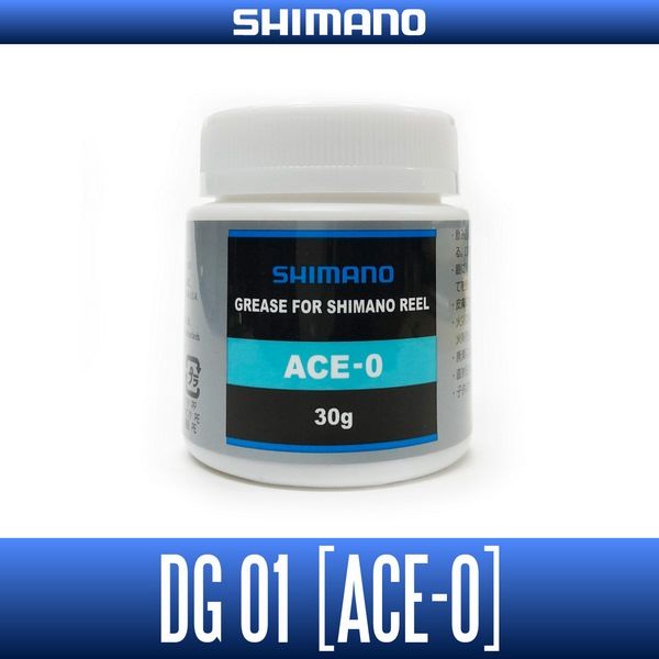 Купить Смазка Shimano Grease DG-01 (ACE-0) 3743