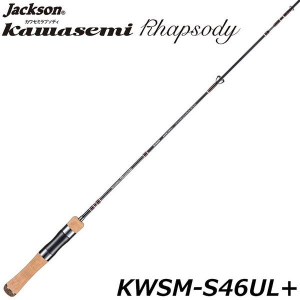 Купить Jackson 24 Kawasemi Rhapsody KWSM-S46UL+ 7303
