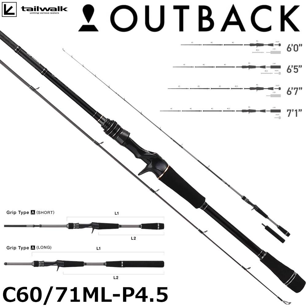Купить Tailwalk 25 Outback C60/71ML-P4.5 7438