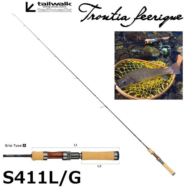 Купить Tailwalk 22 Troutia feerique S411L/G 5387