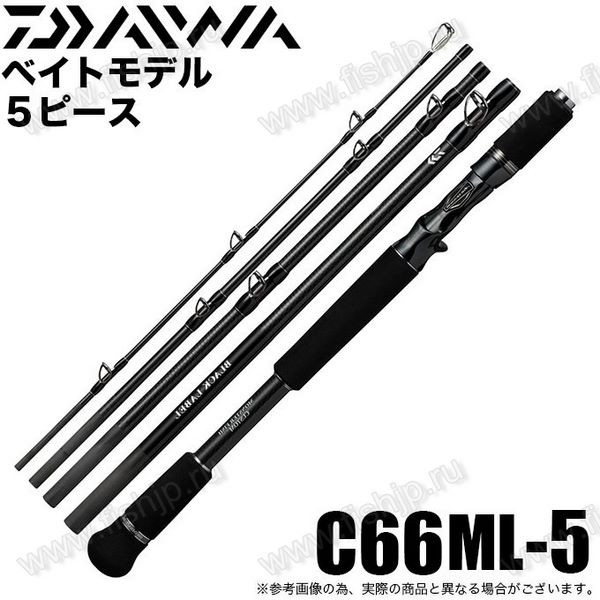 Купить Daiwa 22 Black Label Travel C66ML-5 5270