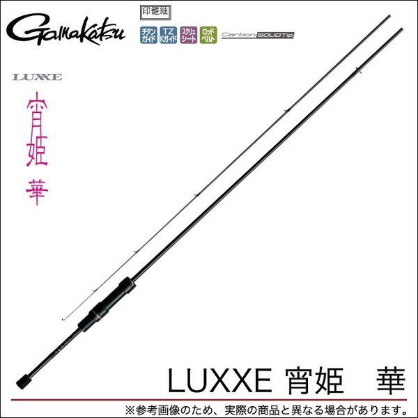Купить Gamakatsu LUXXE Yoihime Hana S54FL-solid 1637