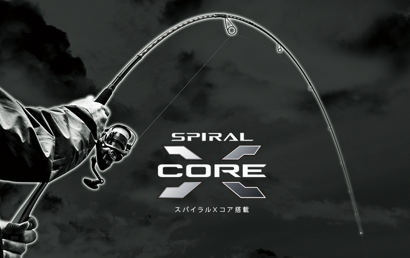 Купить Shimano 22 Exsence Infinity B86ML 5758