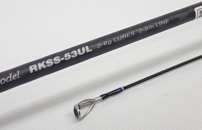 Купить PALMS RERA KAMUY N.Trout II RKSS-53UL 2522