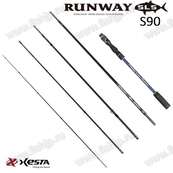 Купить XeSTA Runway SLS Mobile S90 Mobile Long Shooter